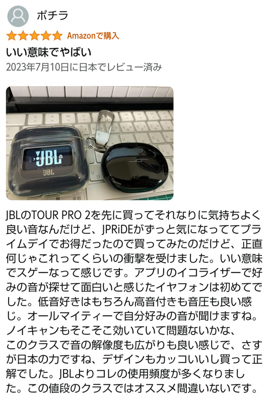 review2 – JPRiDE Official